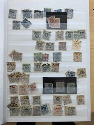 Philasearch.com - Postiljonen 240th & 241st Int. Stamp Auction: Stamps ...