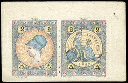 Philasearch.com : Stamps Crete