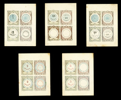 Philasearch.com : Stamps Crete