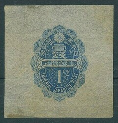 Philasearch.com - Spink 25032 - Stamps and Covers of British Asia ...