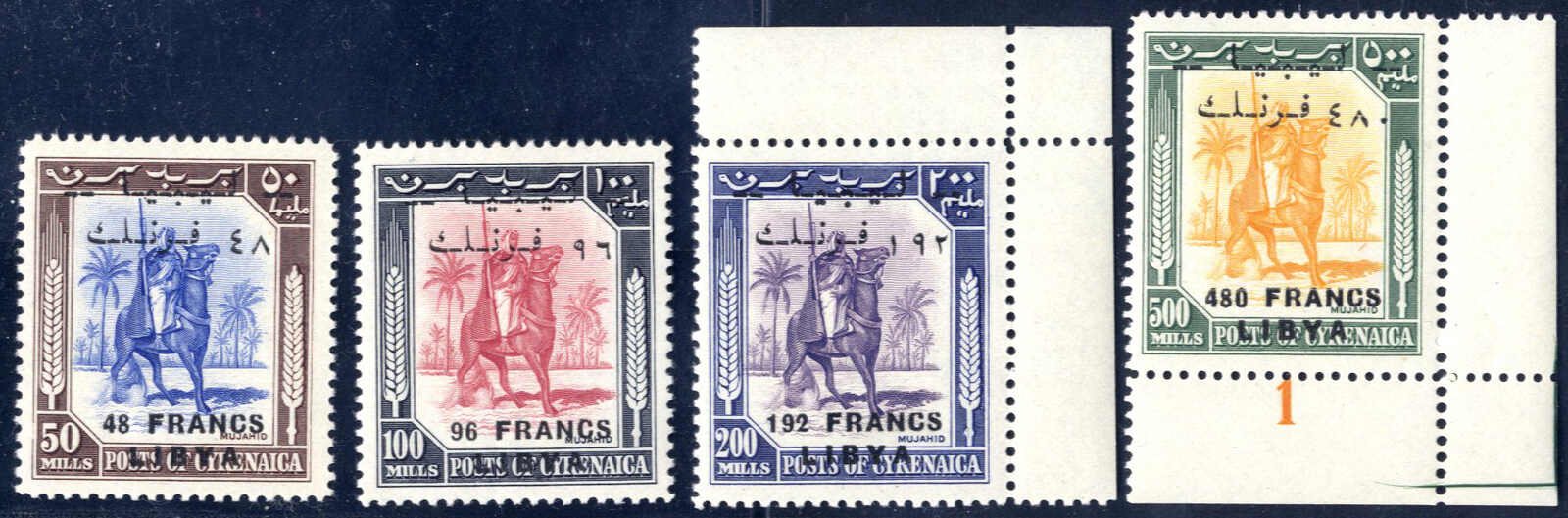 Stamp Auction - other countries ghadames - Auction #73 Worldwide Mail ...