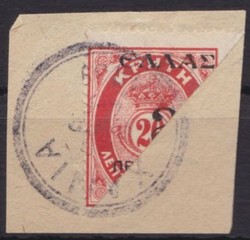 Philasearch.com : Stamps Crete