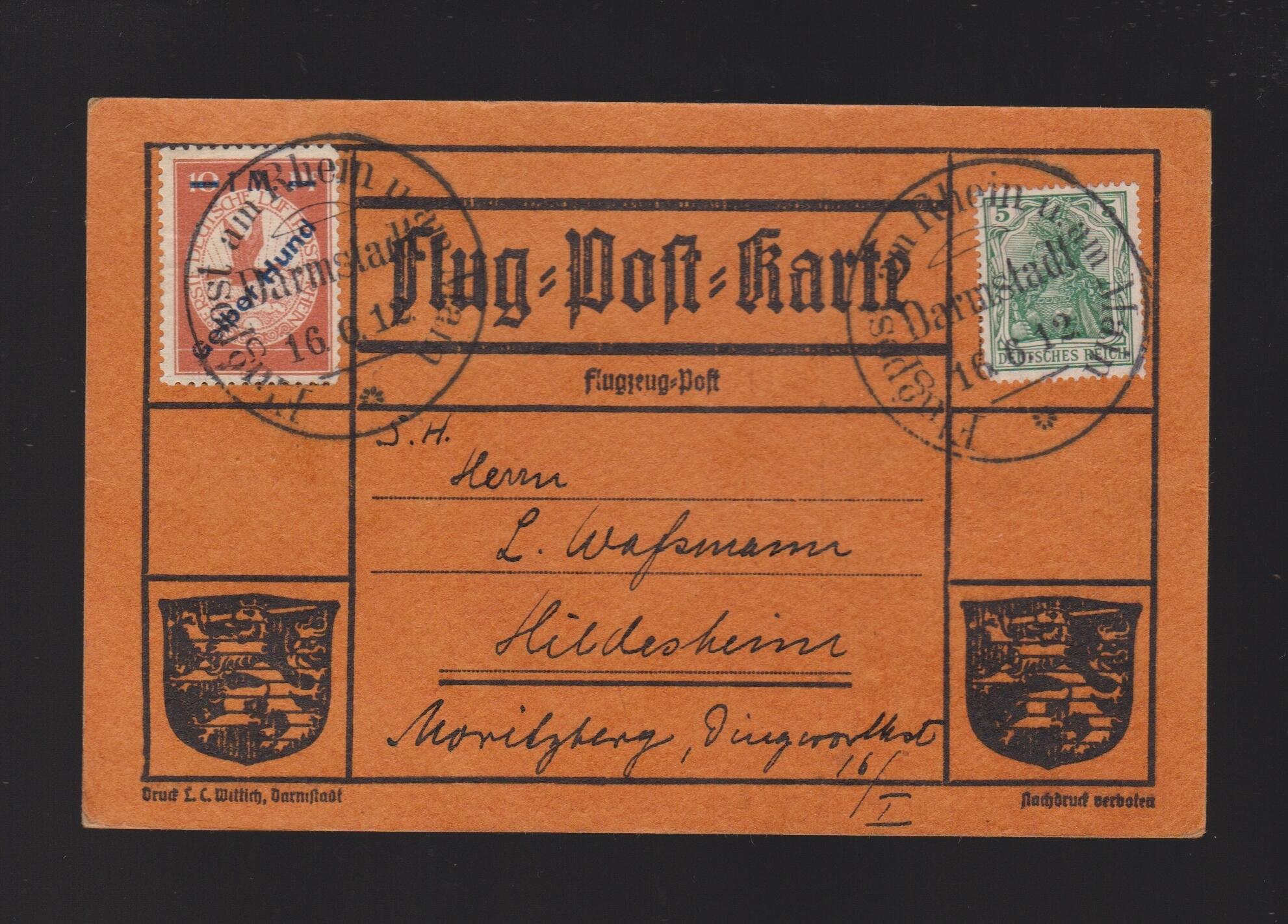 Philasearch.com - German Empire, Germania with watermark, Michel IV, 85I