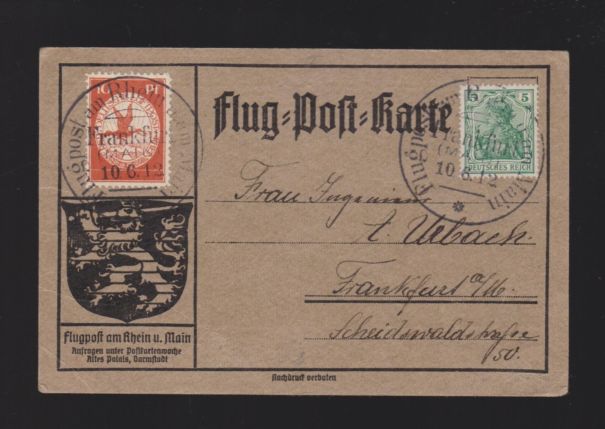 Philasearch.com - German Empire, Germania with watermark, Michel I, 85I