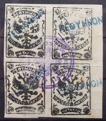Philasearch.com : Stamps Crete