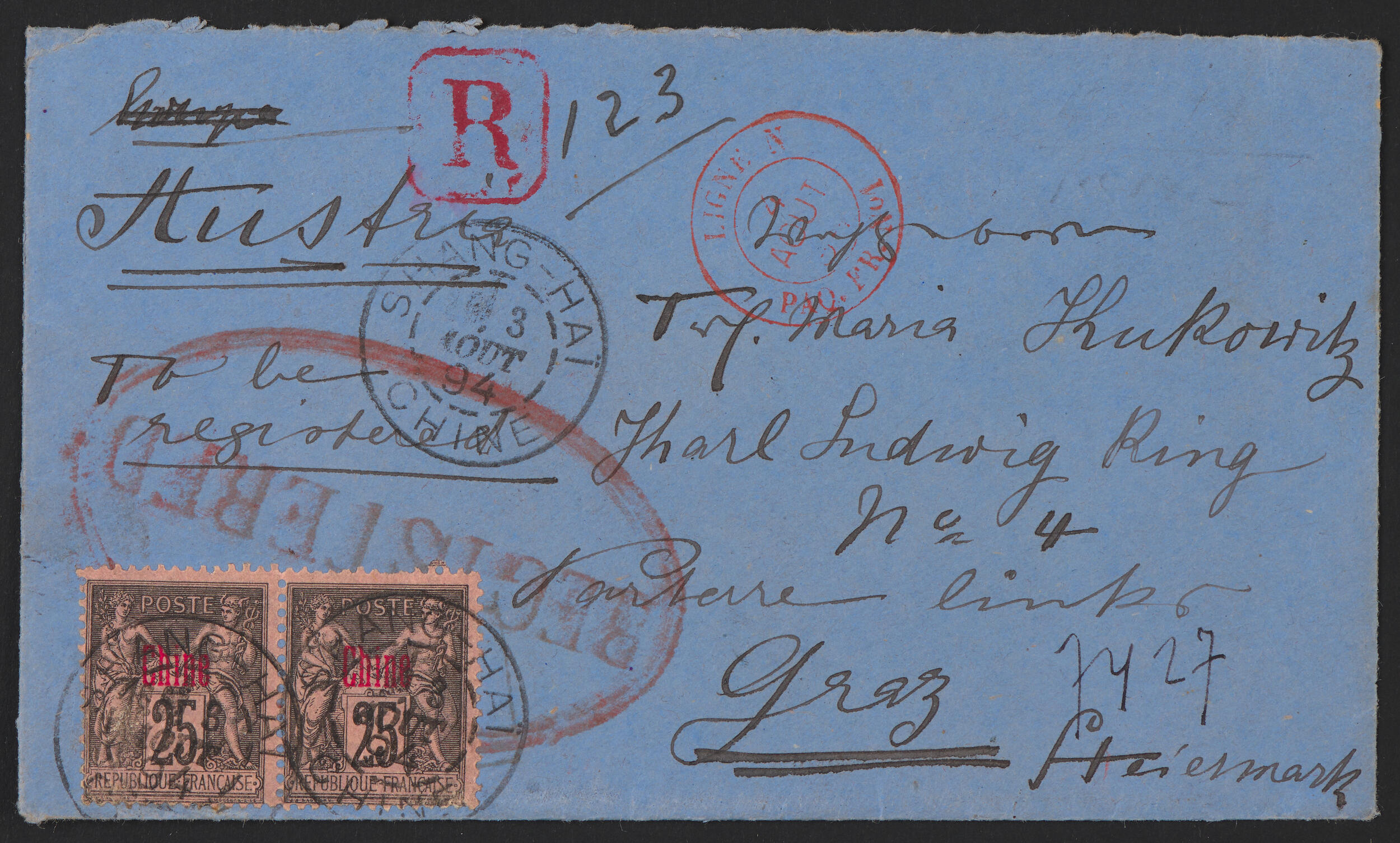 Philasearch.com - China Small Dragon