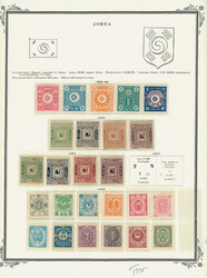 Philasearch.com : Stamps Korea