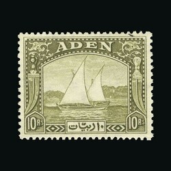 Philasearch.com : Stamps Aden