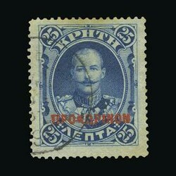Philasearch.com : Stamps Crete