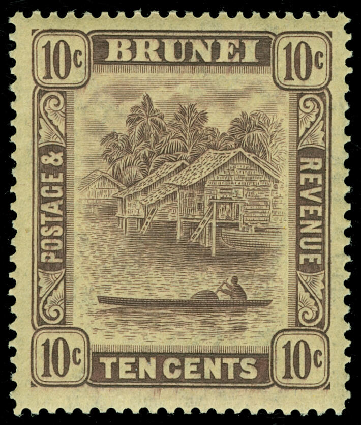Stamp Auction - brunei - Auction #141 - Public Auction, lot 184