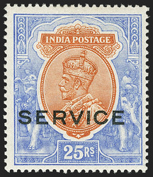 Philasearch.com : Stamps India Official stamps