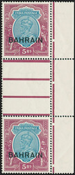 Philasearch.com : Stamps Bahrain
