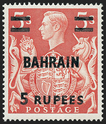Philasearch.com : Stamps Bahrain