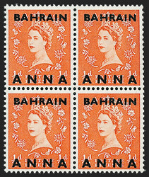 Philasearch.com : Stamps Bahrain