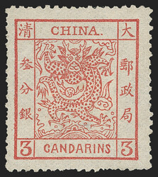Philasearch.com : Stamps China
