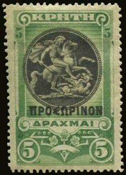 Philasearch.com : Stamps Crete