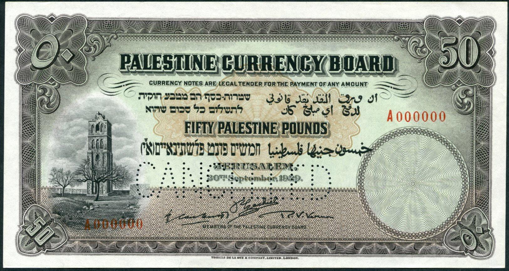 Philasearch.com - Banknoten - Asien - Palästina