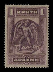 Philasearch.com : Stamps Crete