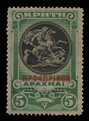 Philasearch.com : Stamps Crete