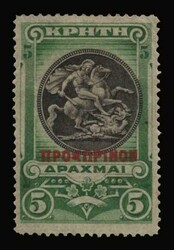 Philasearch.com : Stamps Crete