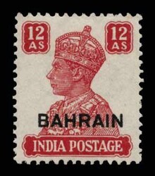 Philasearch.com : Stamps Bahrain