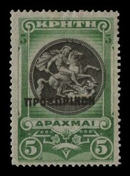 Philasearch.com : Stamps Crete