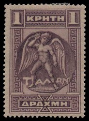 Philasearch.com : Stamps Crete