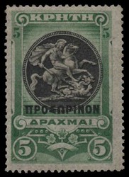 Philasearch.com : Stamps Crete