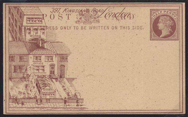 Philasearch.com - Great Britain 1855-1900 Surface Printed