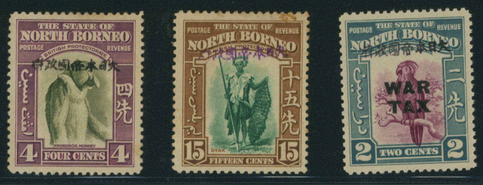 Philasearch.com - Japanese Occupation North Borneo