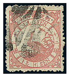 Philasearch.com : Stamps Japan