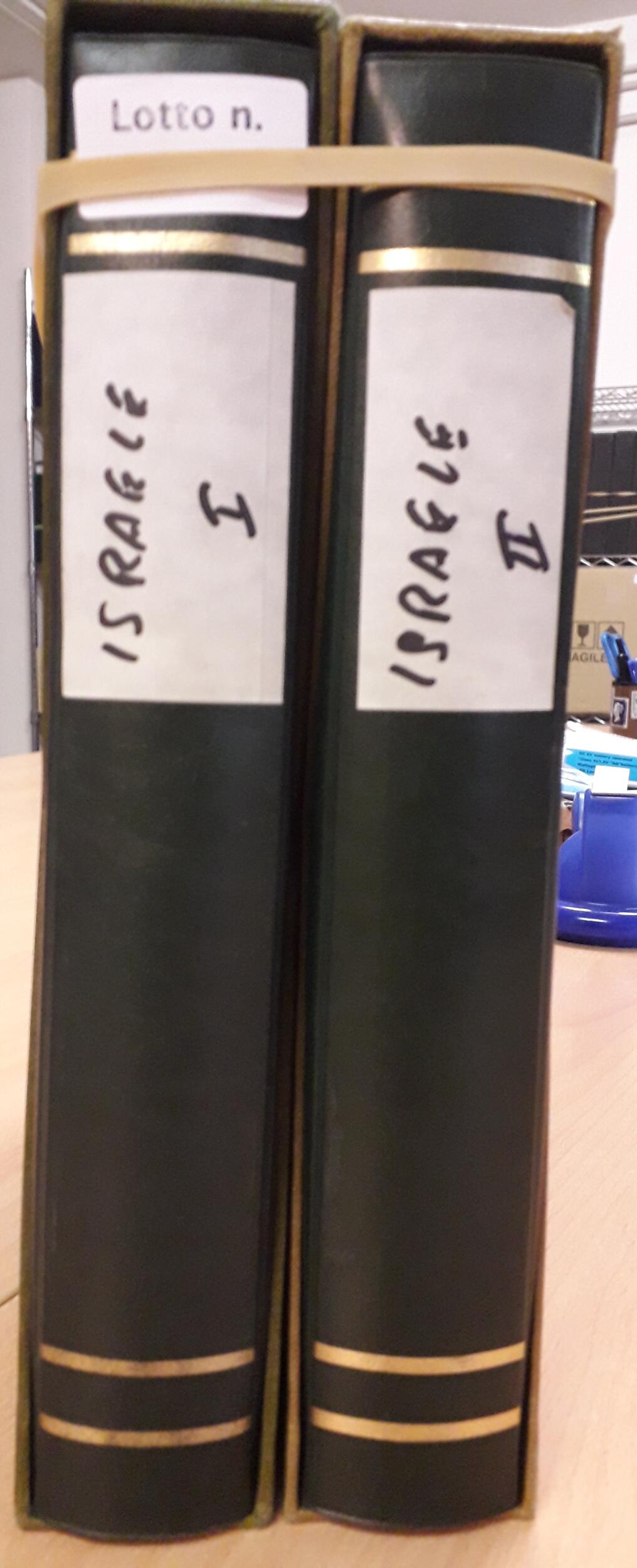 Philasearch.com - Israel