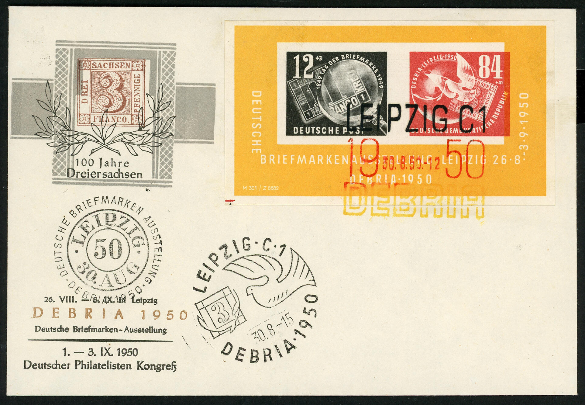 Philasearch.com - DDR, Michel Bl.7II