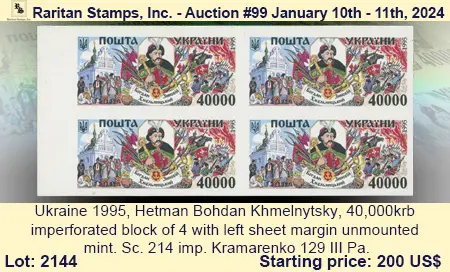 Philasearch.com : Stamps, Postcards and Covers